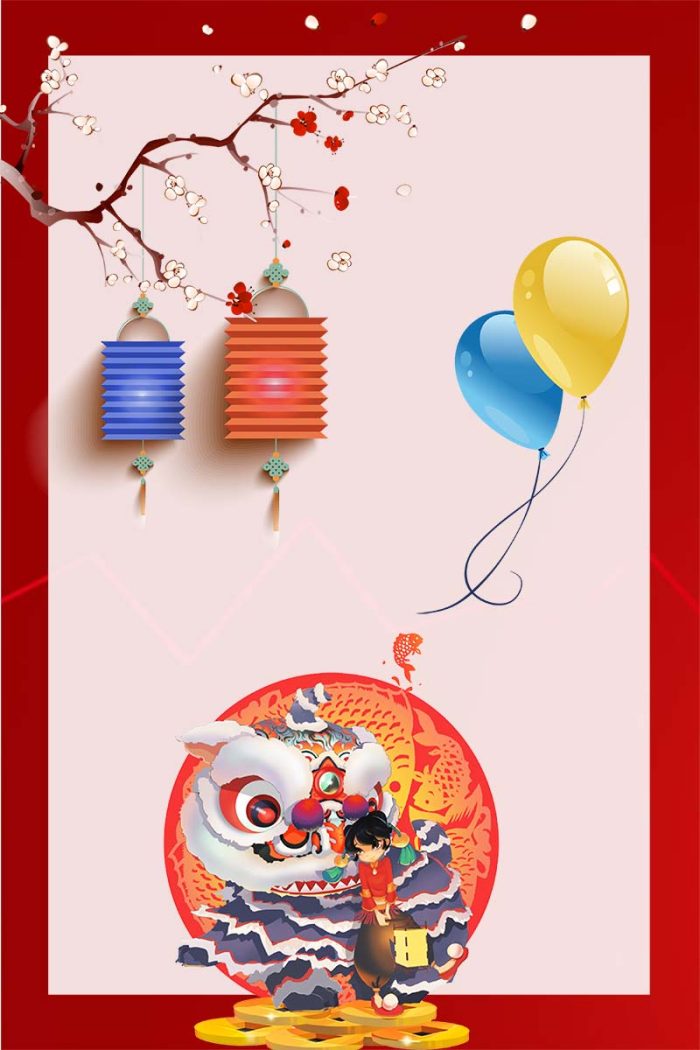 Poster Múa Lân PSD: Mẫu Lễ Hội Đỏ Vàng, Sống Động